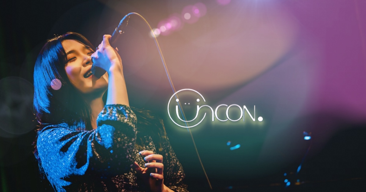 uncon. Official Website